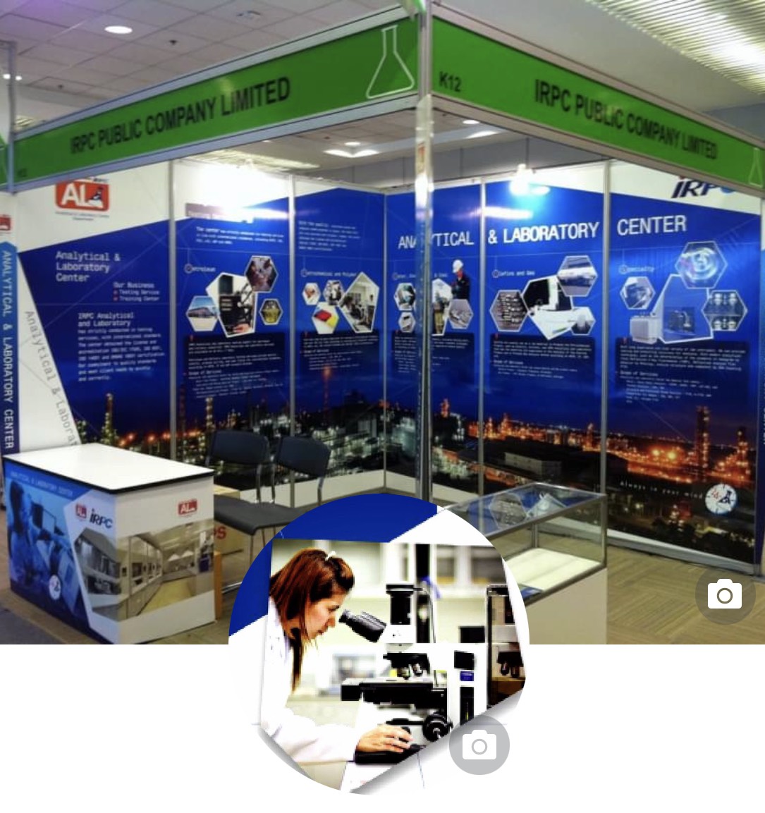 - Analytical and Laboratory Center